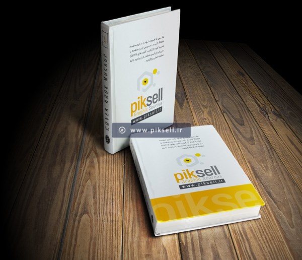 دانلود فایل Psd لایه باز موکاپ یا پیش نمایش طرح جلد کتاب